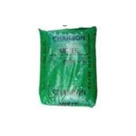 STEENKOOL SPECIAL MIX 12/22 - 25KG online kopen? | Cevo.be